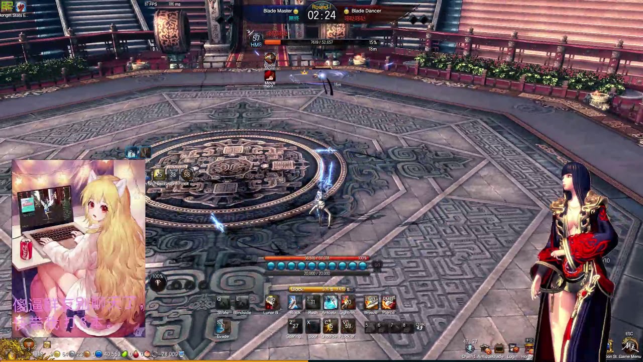 stream test 1080p 60fps with nvenc h.264 in 6000kbps - YouTube