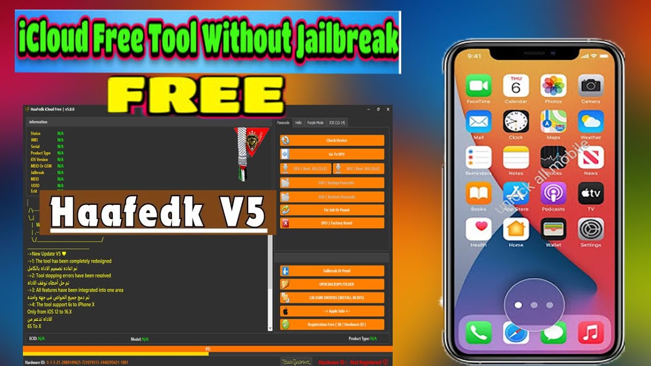 HaaFedk iCloud Free v5 Unlock Tool v5.0.0 | Free Tool | Remove FRP | Disable MI iphone icloud ...