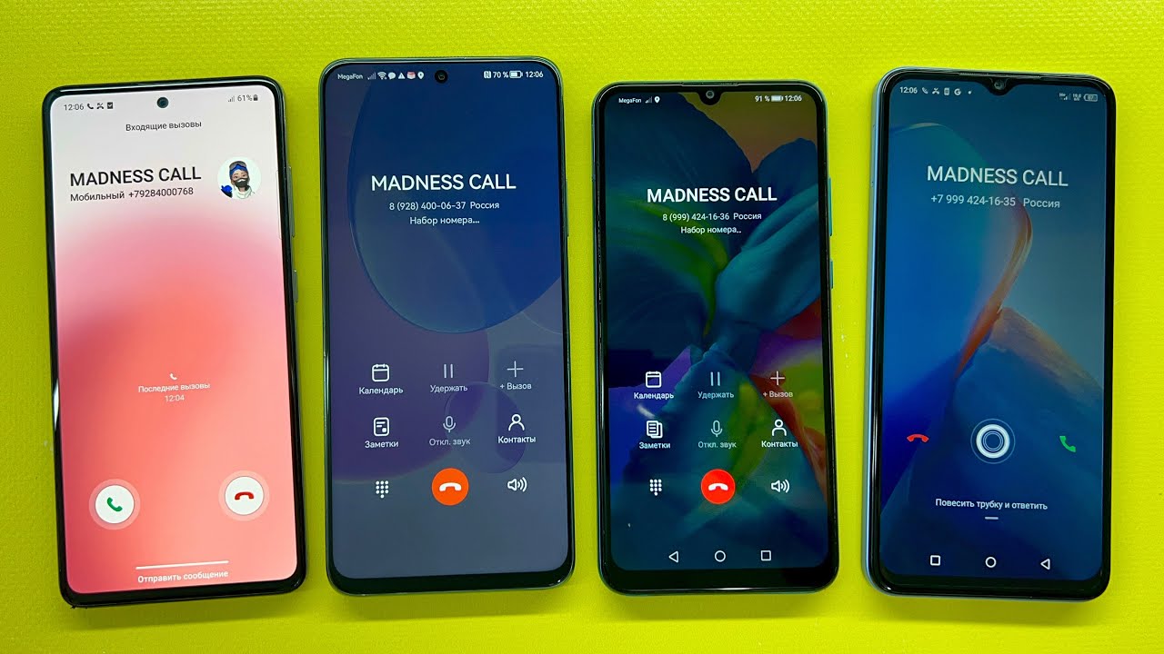 HUAWEI Y90 Cool Calling Samsung Galaxy A51 / Honor 9A Cool Calling ...