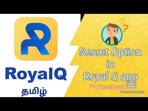 Secret Option in Royal Q app "Professional option" - YouTube