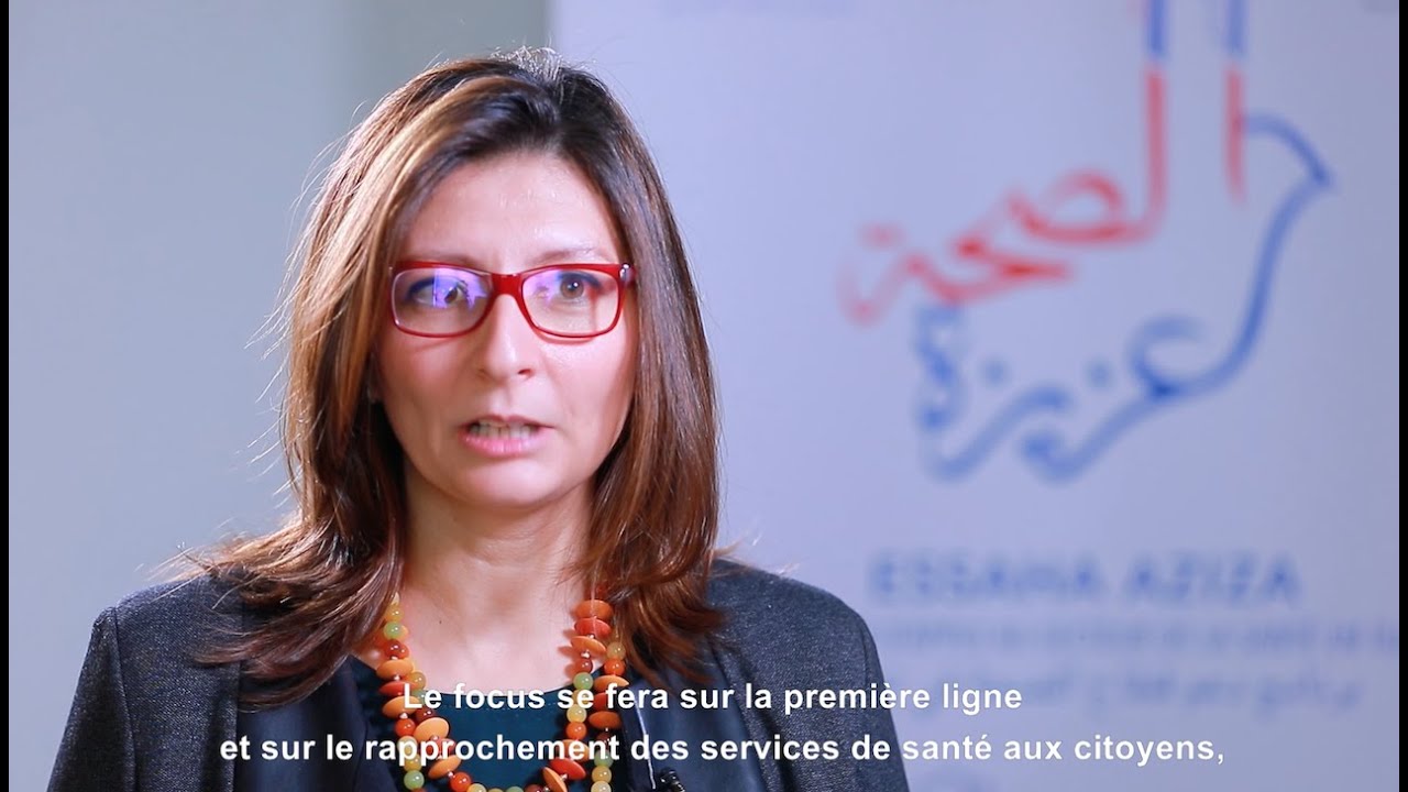 Lancement de la phase 2 du programme Essaha Aziza (2021-2025) - YouTube