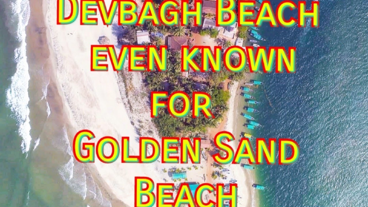 Devbagh sangam beach,| Devbagh sangam beach, tsunami island tarkarli ...