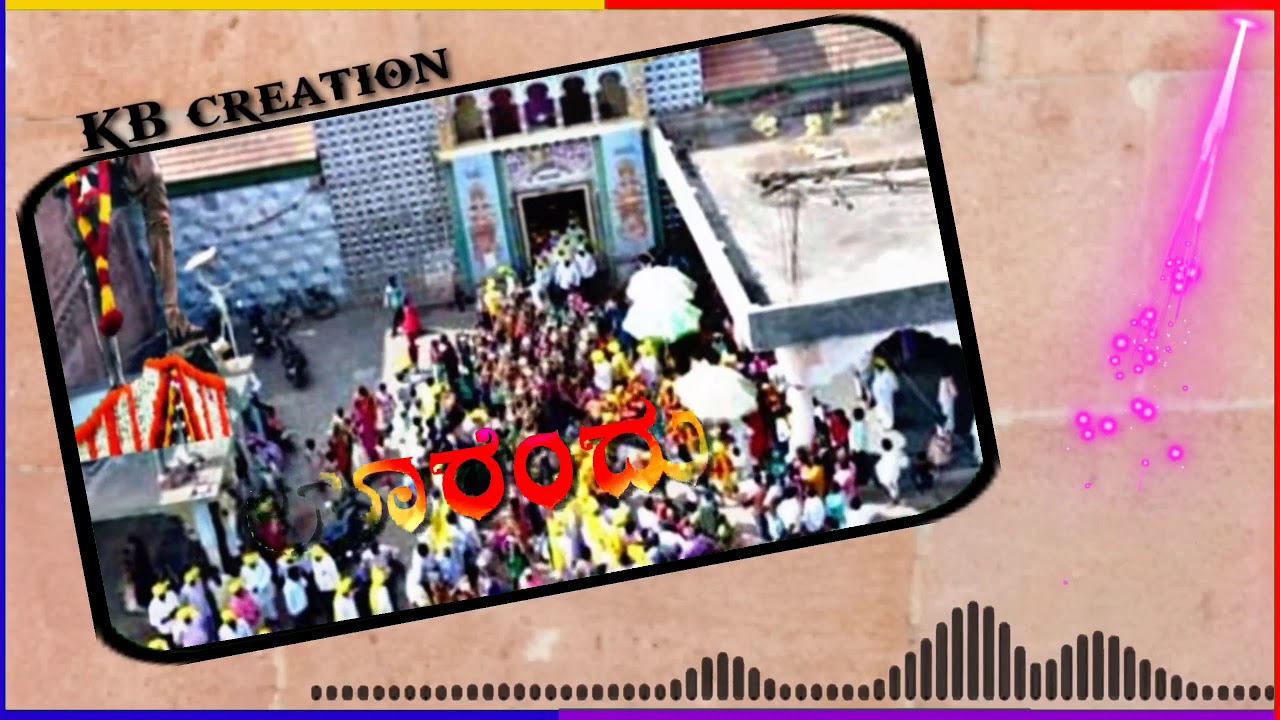 KB creation - YouTube