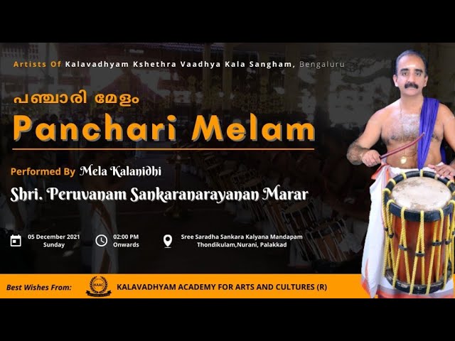 Panchari Melam Pathikalam