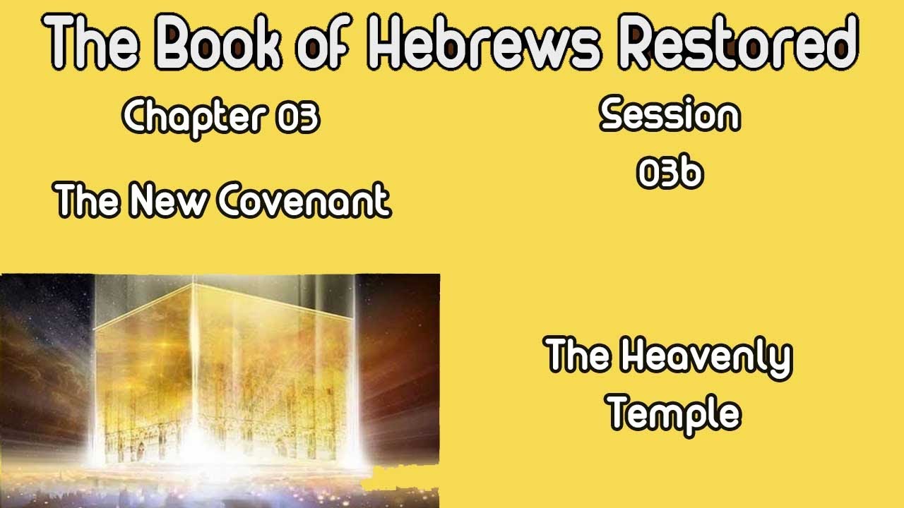 03b BOHR Ch 03 - The Heavenly Temple - YouTube