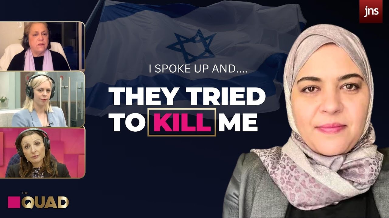 'I Spoke the Truth & They Tried to Kill Me' Dalia Ziada & Allies in the ...