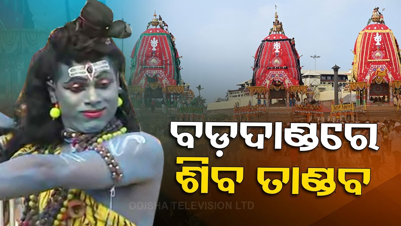 Rath Yatra in Puri 2023 | Artist dressed up as Lord Shiva expresses ...