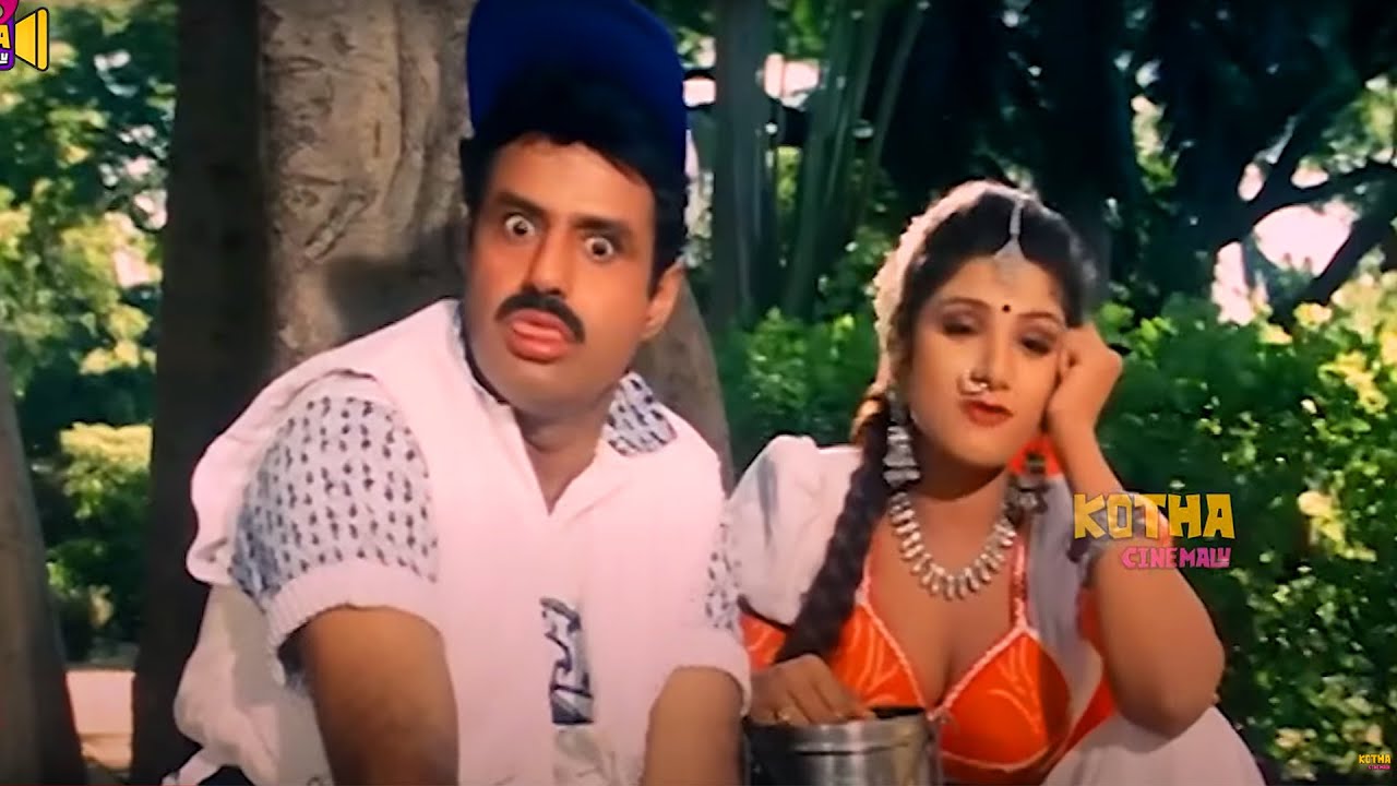 Balakrishna And Rambha Movie Interesting Scene || Kotha Cinemalu - YouTube
