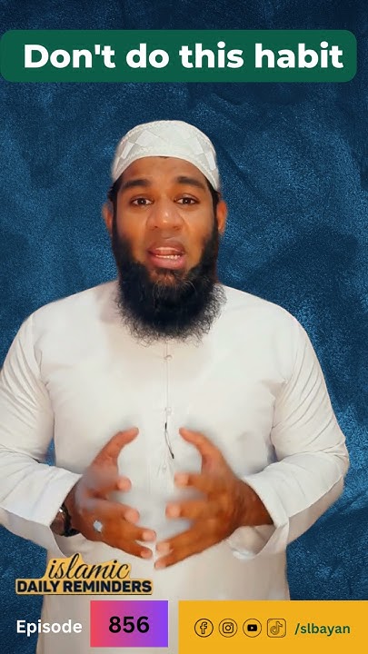 Islamic Daily Reminder Episode 856 | 08.05.2023 Shawwaal - 17 Hijri ...