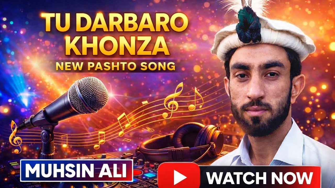 Why this Khowar Song is So Significant | Muhsin Ali - YouTube