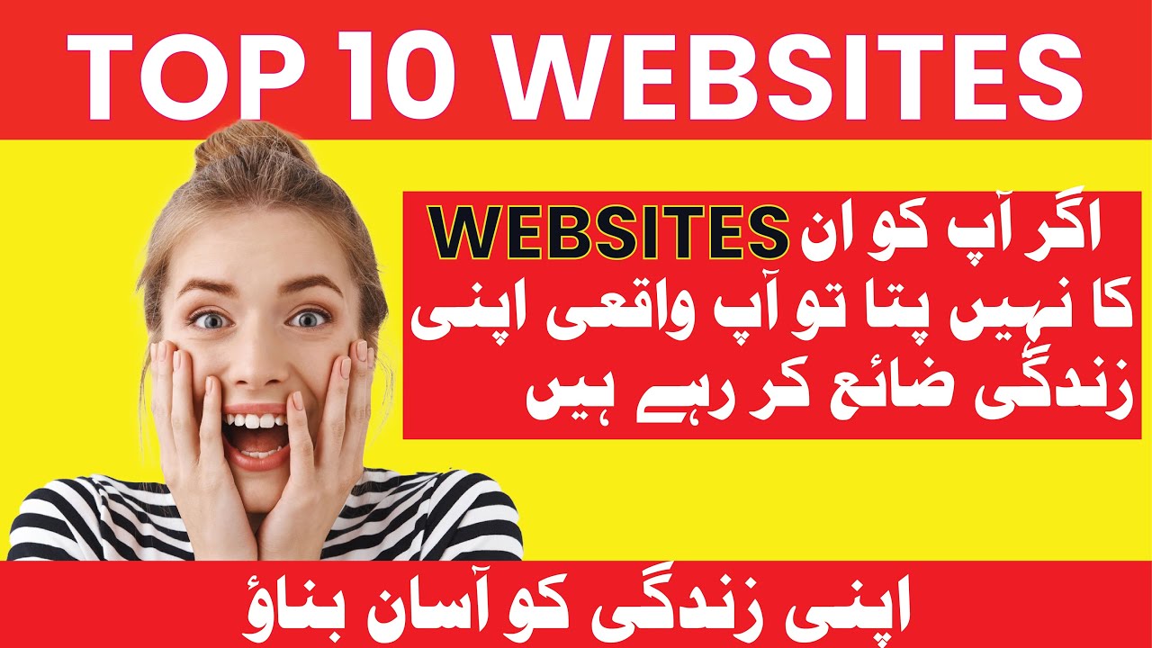 Top 10 Free Useful Websites | 2025 - YouTube