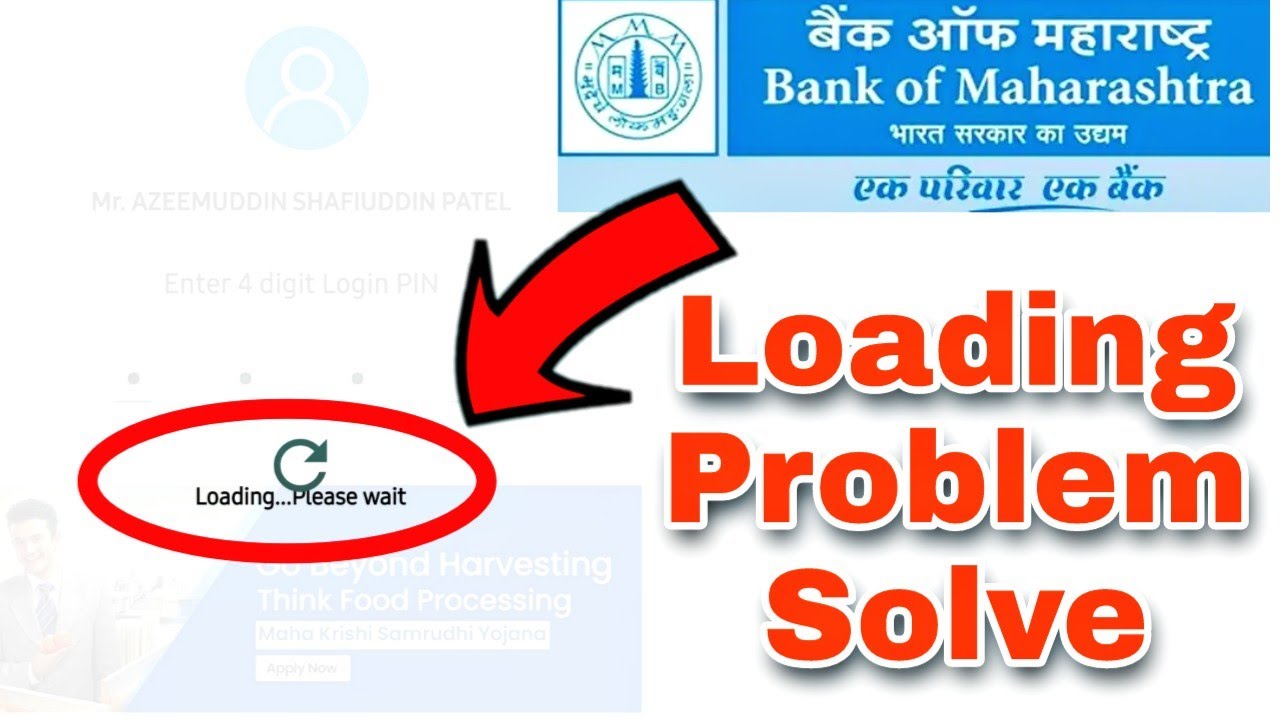 Maha Mobile App Fix Loading Please Wait Problem Solve - YouTube