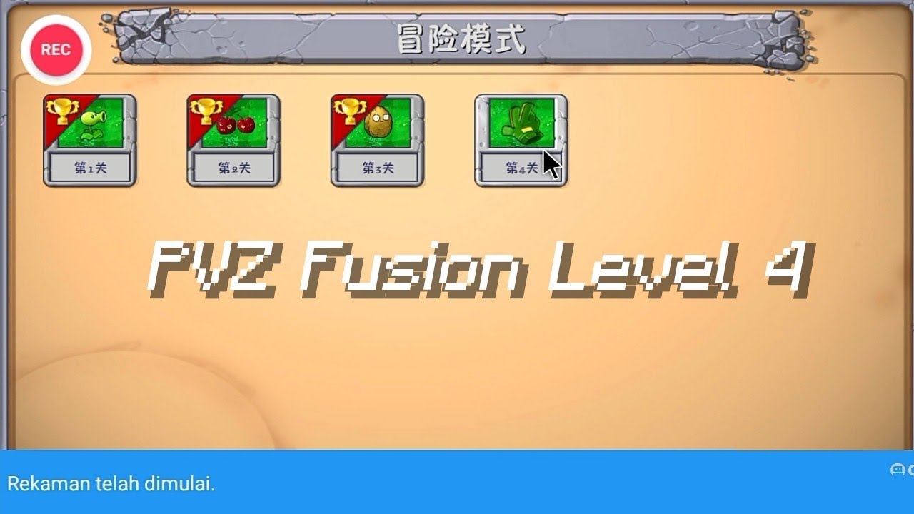 PVZ Fusion Level 4 - YouTube