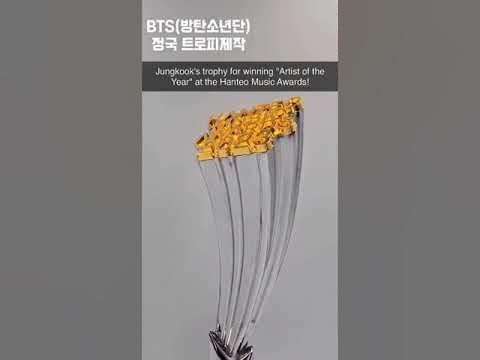 jk award 🥰💜 - YouTube