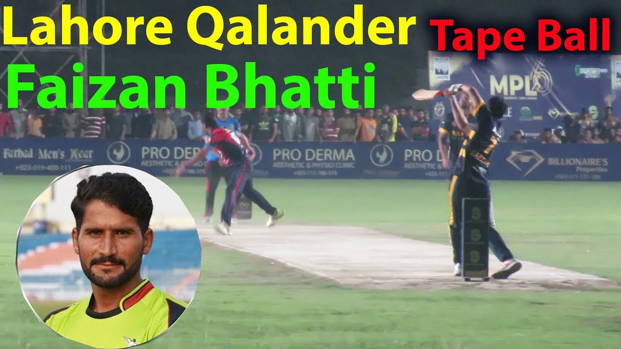 Faizan Bhatti Lahore Qalander Star Player in Tape Ball Cricket in MPL ...