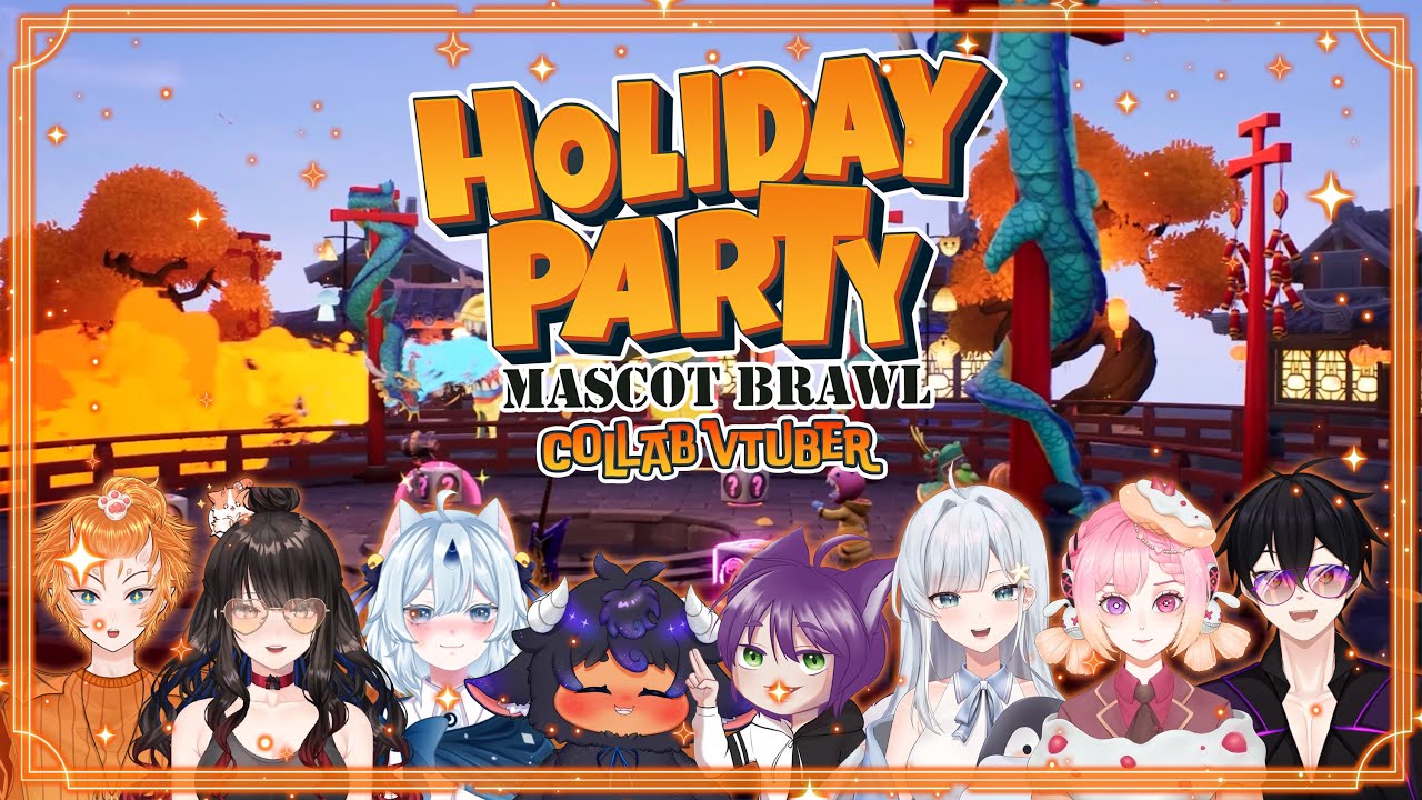 【🎮 Holiday Party: Mascot Brawl】พวกนายจะอยู่ทีมไหน? ระหว่าง "บ้าคลั่ง ...