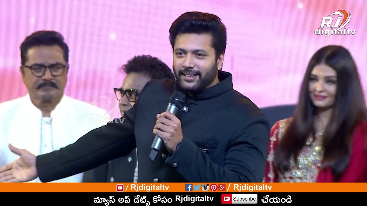 Jayam Ravi Good Speech at PS1 Movie Pre Release Event || Rjdigitaltv ...