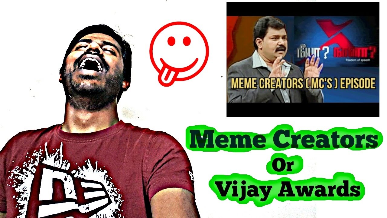 Neeya Naana Dowry Memes