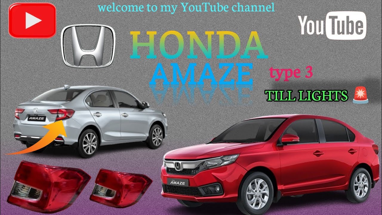 Honda Amaze Type 3 Headlights: Why They're Worth the Upgrade - YouTube