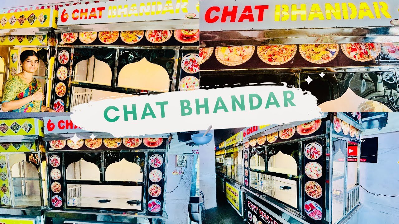 Chat Bhandar latest version in all different colours and designs is ...