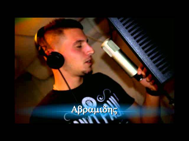 ΠΟΝΤΙΑΚΑ ΚΑΛΑΝΤΑ ΧΡΙΣΤΟΥΓΕΝΝΩΝ • Pontiaka Kalanta Chords - Chordify