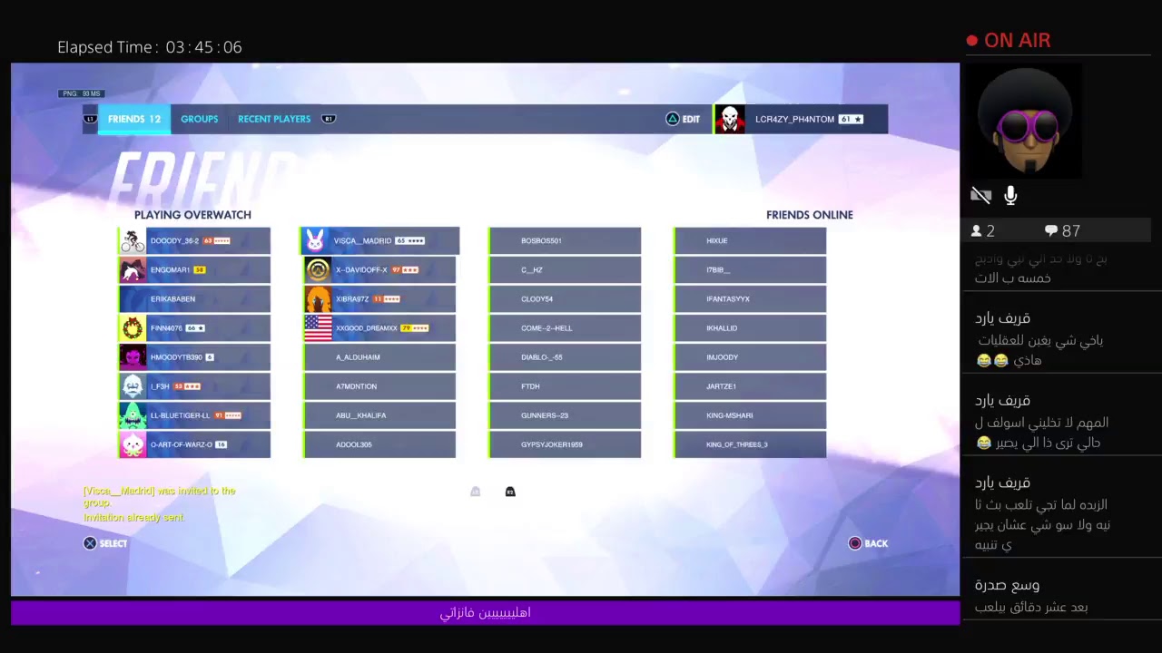 Overwatch|Competitive top 500 {live stream} - YouTube