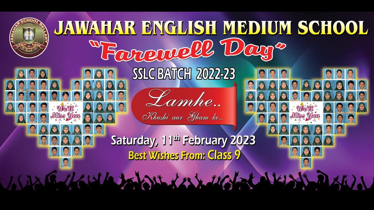 SSLC Farewell Function 2023 - Jawahar School Ballari - YouTube