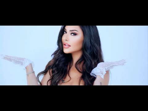 Reyhan Cansu  - Yansın istanbul