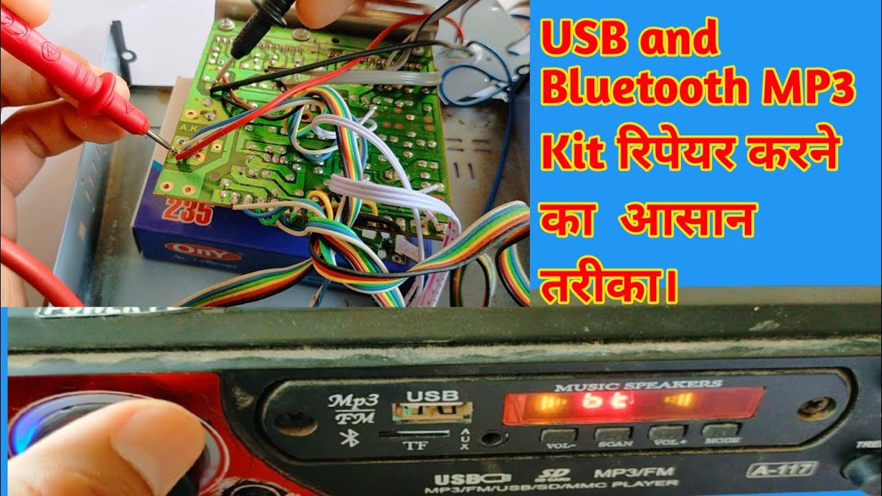 How To Repair USB mp3 Player | USB MP3 Bluetooth Player kit Repair ...