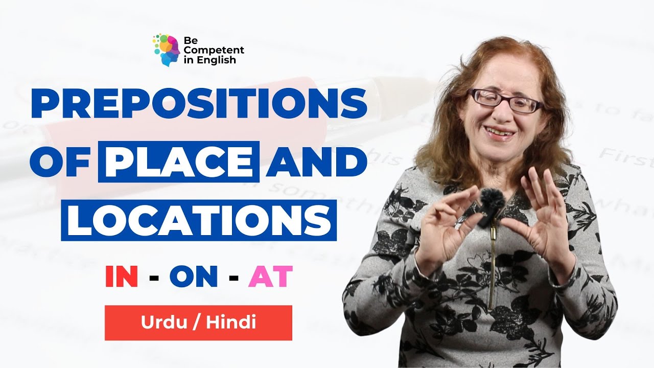 Prepositions of Locations and Places | IN ON AT | Understand in Urdu ...
