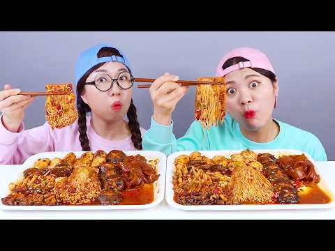 Spicy Mara Mushrooms Noodle Sauce Mukbang DONA