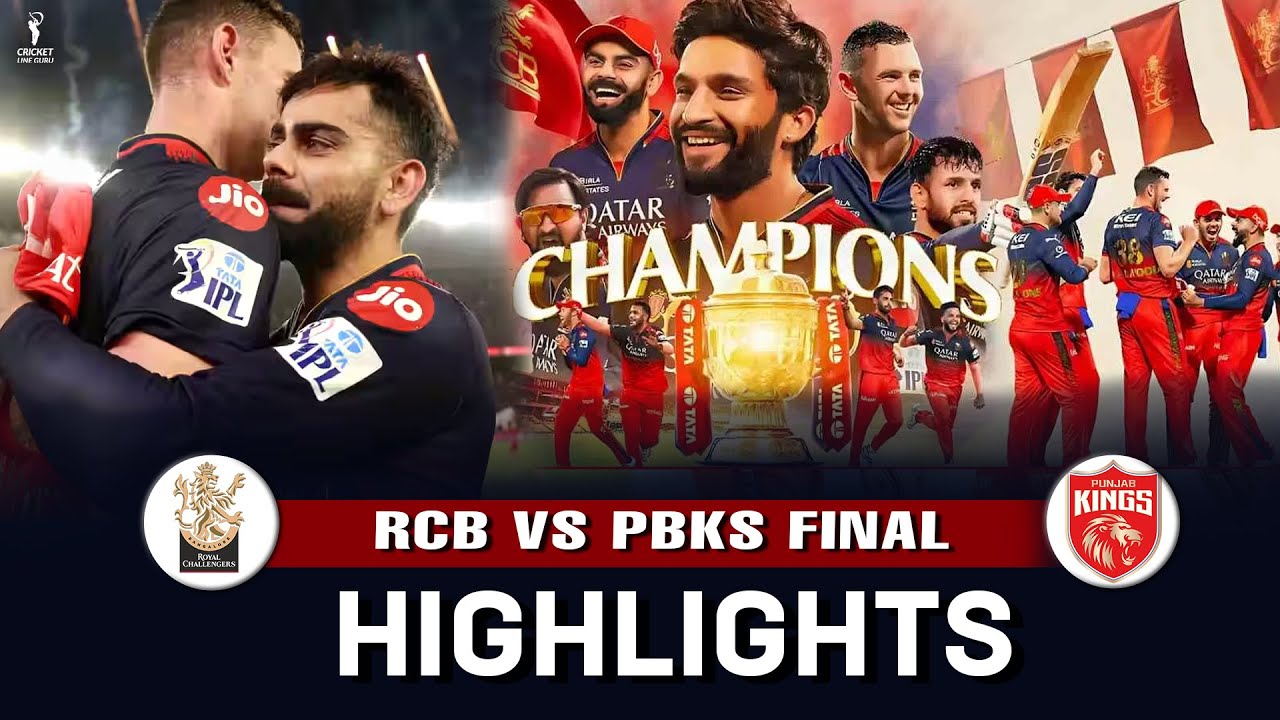 IPL 2025 RCB vs PBKS FINAL HIGHLIGHTS | 18-Year Wait Ends, RCB Won the ...