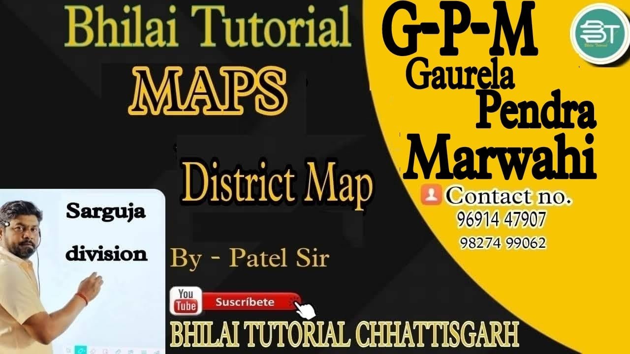 G-P-M (Gaurela-Pendra-Marwahi) District - YouTube
