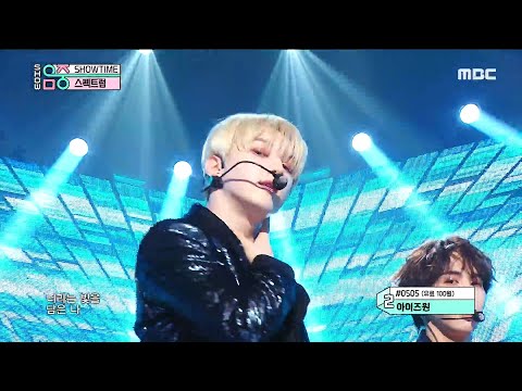 [New Song] SPECTRUM -SHOWTIME ,스펙트럼 -SHOWTIME Show Music core 20200307