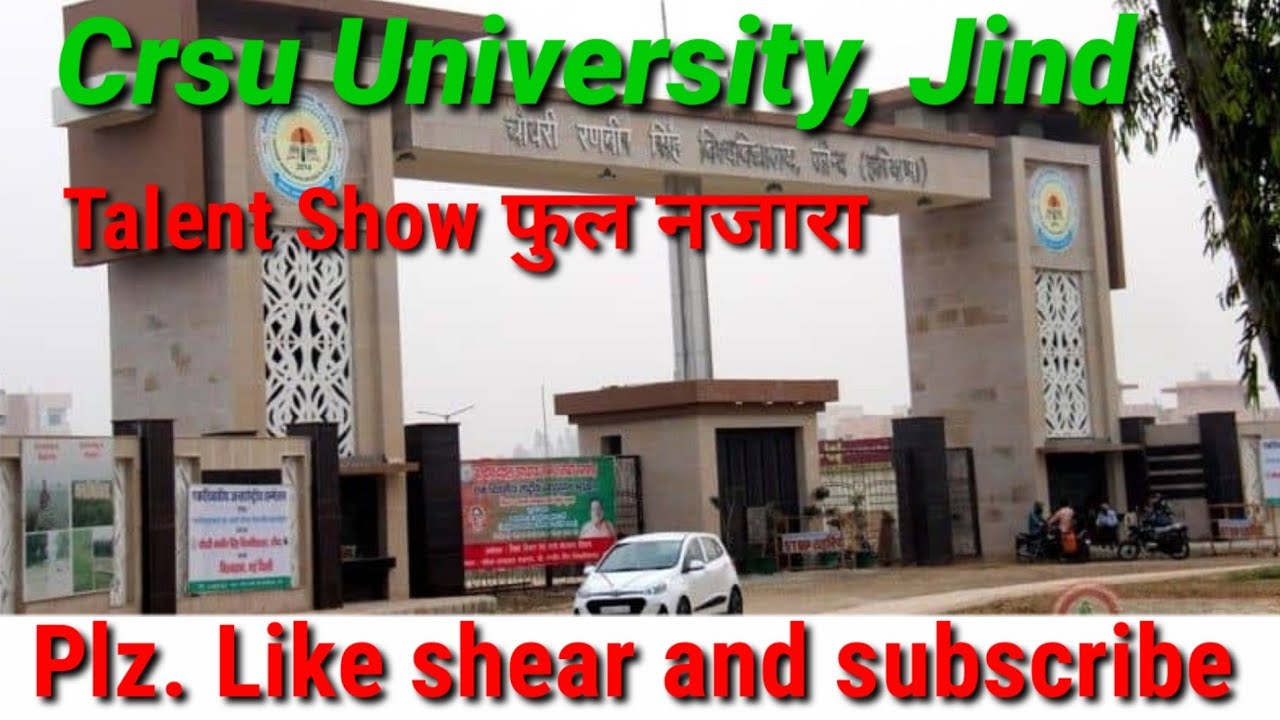 crsu University jind talent show 2022 - YouTube