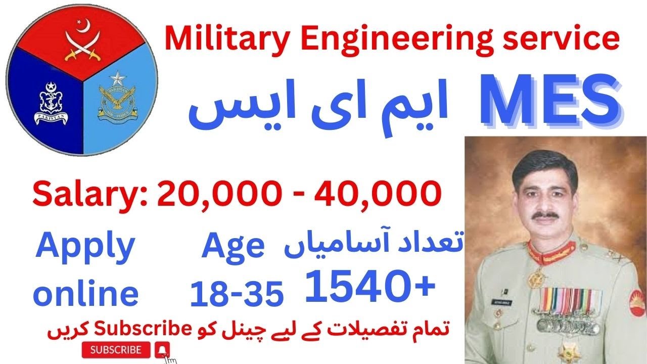 Military engineering service jobs in pak army 2023 MES 1540+ government ...