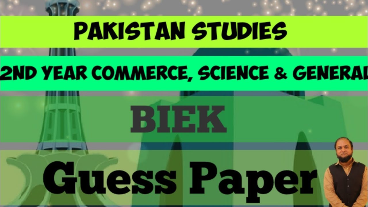 Pst | Pakistan Studies| Guess Paper| 2nd Year Commerce, Science ...