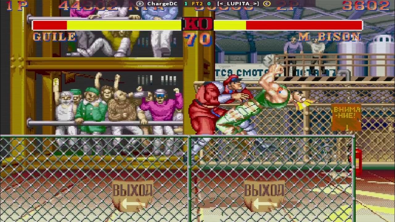 Street Fighter II' Champion Edition - Guile vs. Bison 12 - YouTube