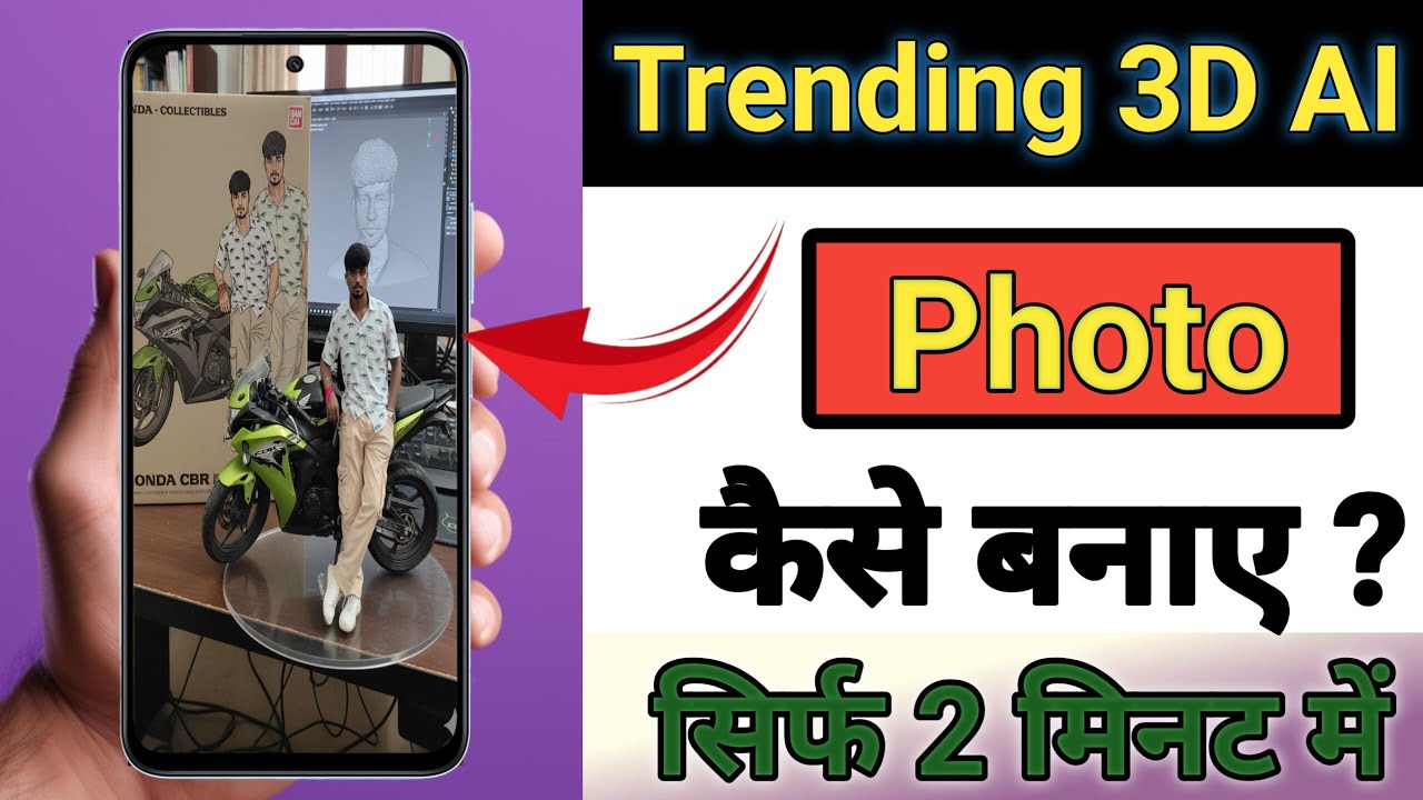 Trending Instagram Viral Figurine 3D Ai Photo Editing I Google Gemini ...