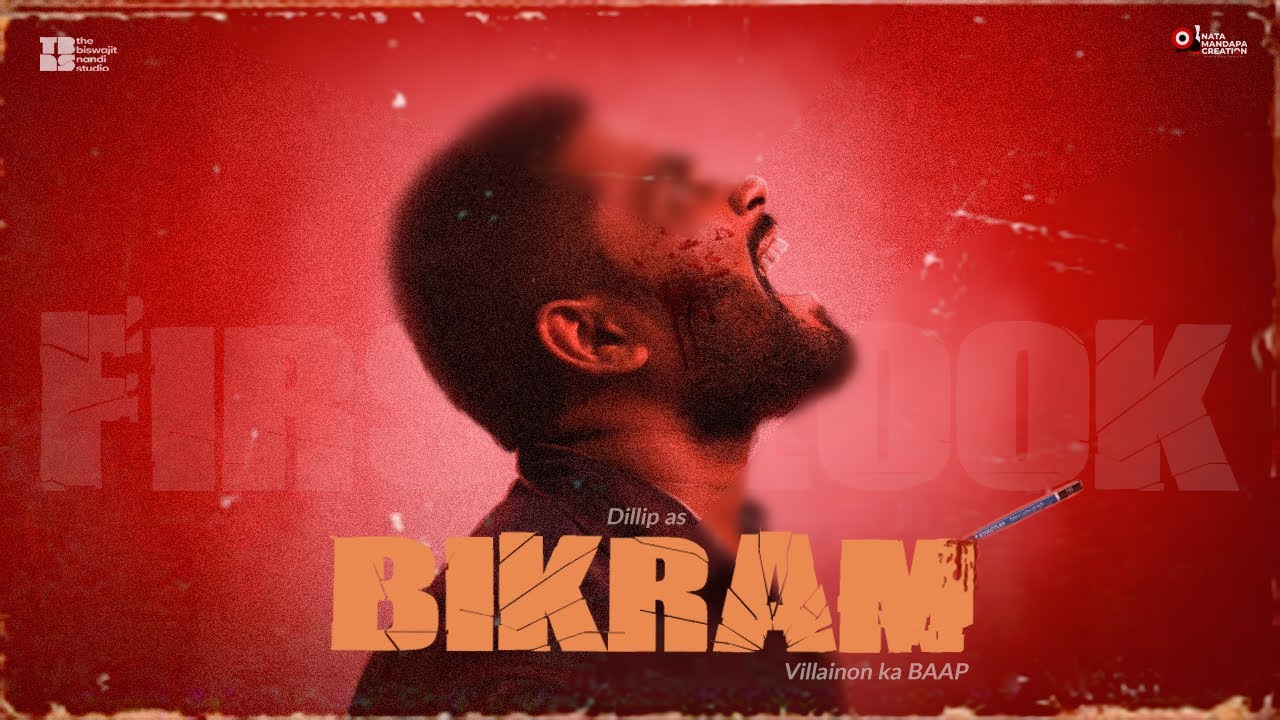 Bikram - First Glimpse || Biswas Patnayak Universe || Thriller Teaser || Natamandapa Creation ...