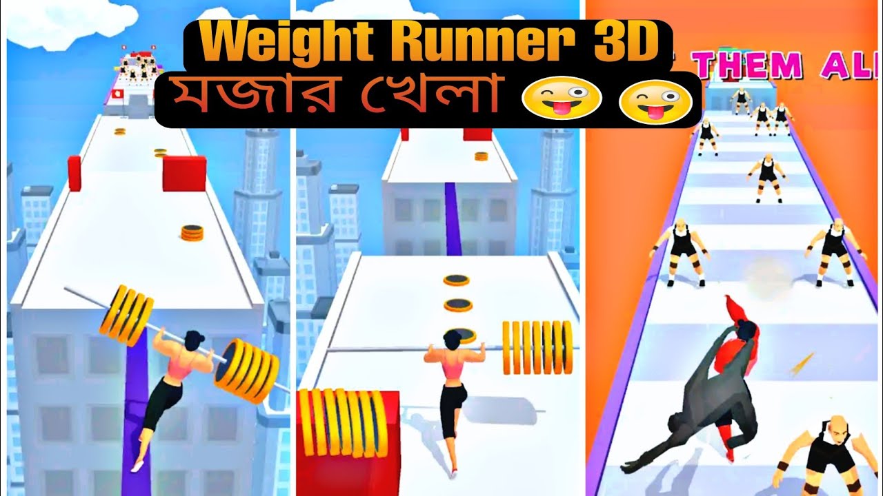 Weight Runner Gameplay Walkthrough - YouTube