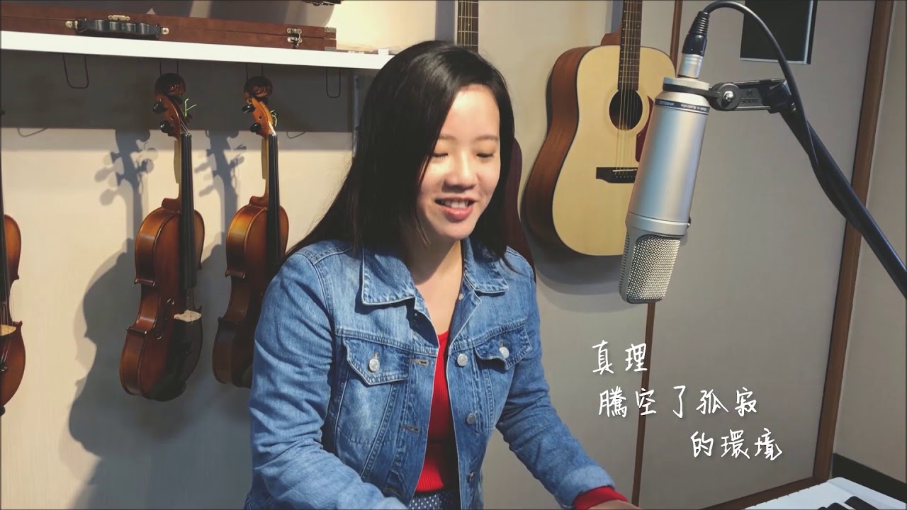 《H孤獨的總和》 piano 流行電子琴彈唱 流行鋼琴彈唱 丁怡文 Nicole Ding 一定要聽的鋼琴自彈自唱 #流行鋼琴＃自彈自唱 ...