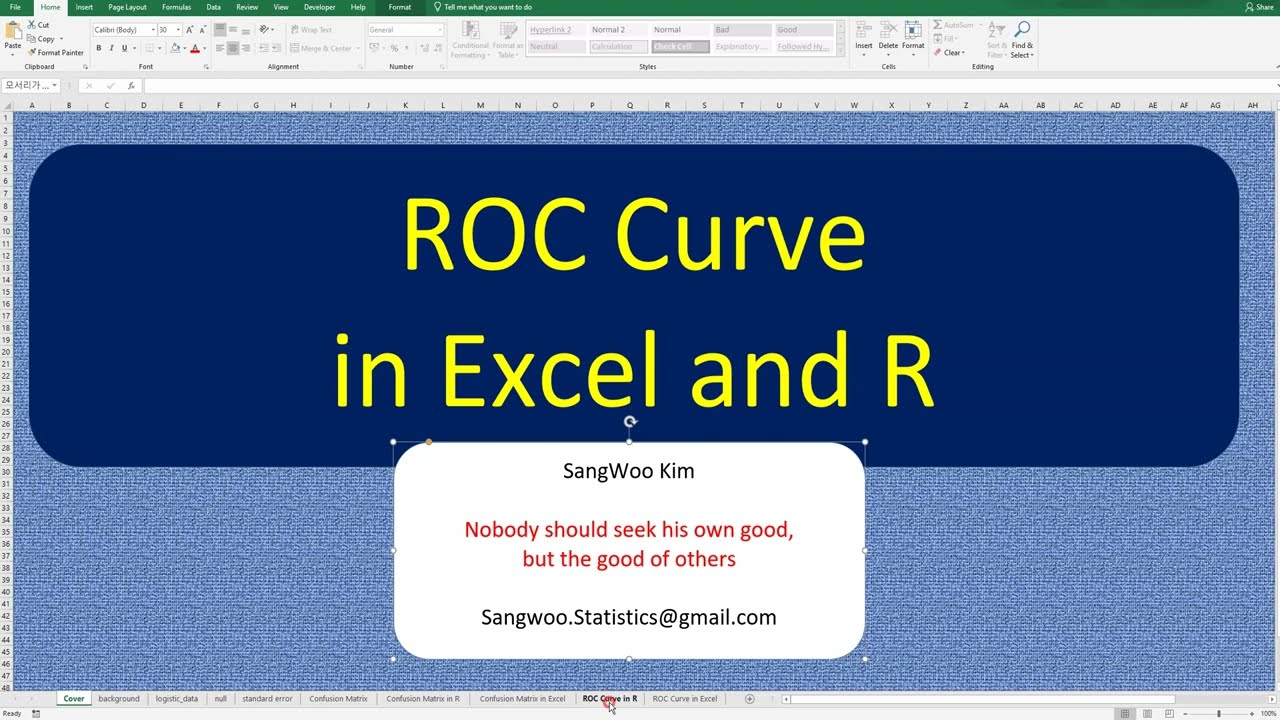 097 ROC Curve In Excel And R YouTube 097-roc-curve-in-excel-and-r-youtube