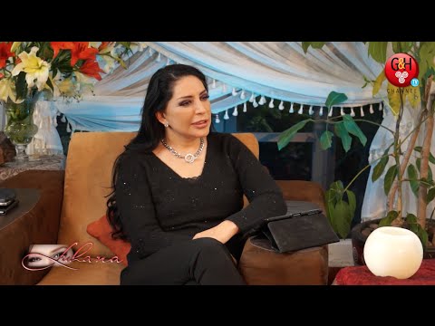 Entrevista con Luhana Gardi -Hugo Aceves - YouTube