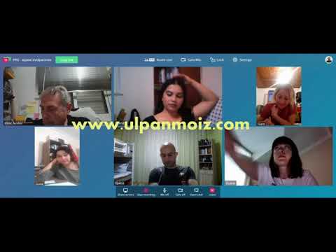 ALEF PLUS 52 A - YouTube