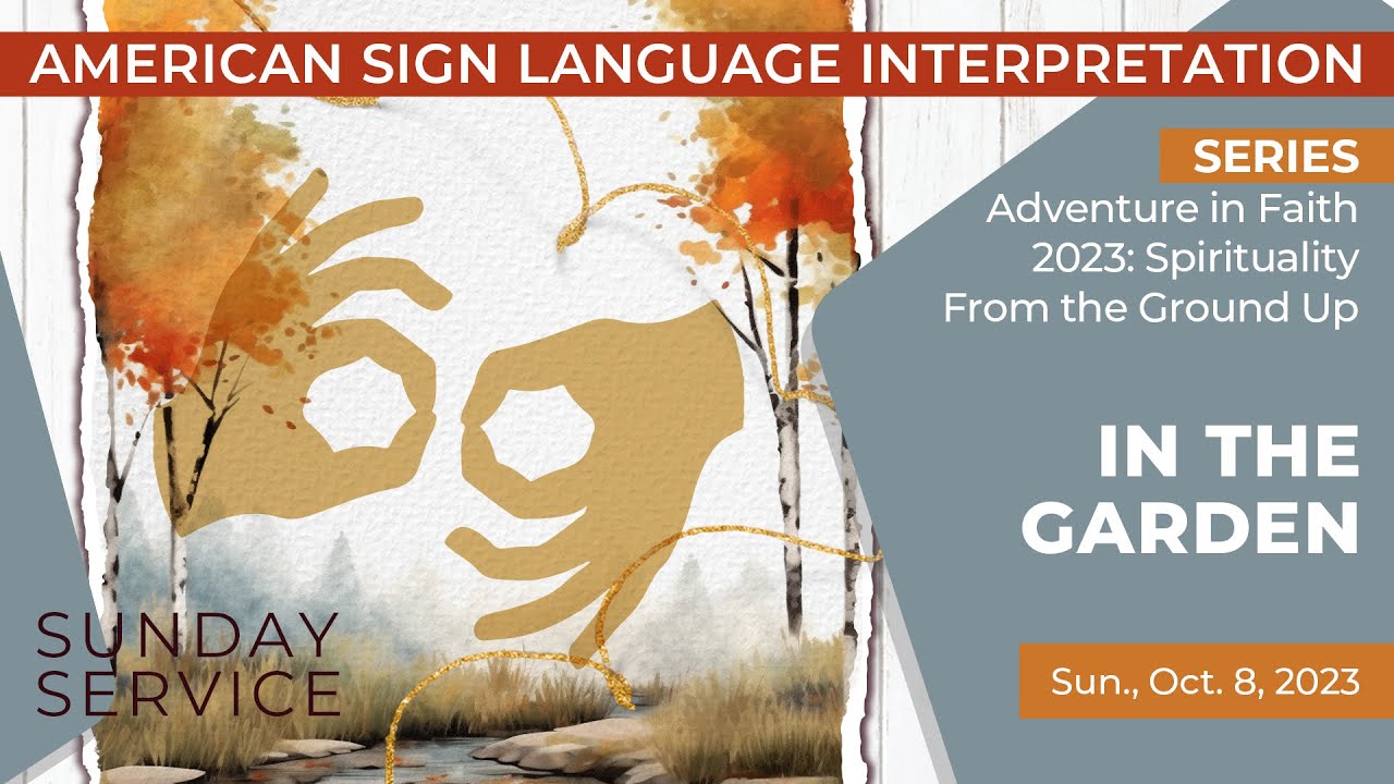 American Sign Language - In the Garden - ASL - YouTube