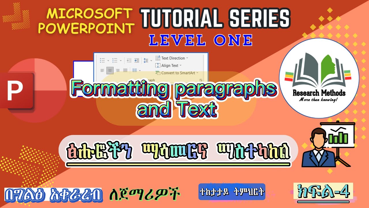 Microsoft Powerpoint for beginners - Part -4: Formatting Slide Elements ...
