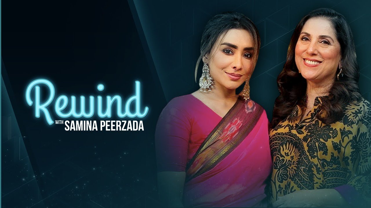 Maira Khan Talks About Her life's Horiible Accident | #tamashaghar ...