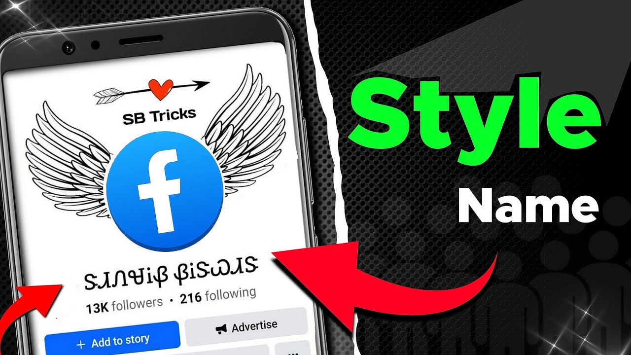 How to change your Facebook name into STYLISH fonts - YouTube