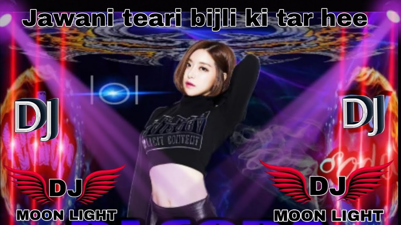 Jawani ️🫶teri 👍bijli ki 💗👍tarr 👍he new♥️ new hart 🫶 song - YouTube